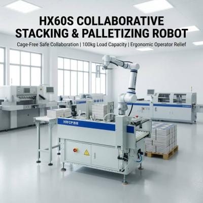 China HX60S Collaborative Robot Cage Free Stacking Palletizing And Material Transport Equipment for sale