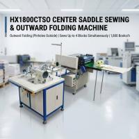 China HX1800CTSO Automated Sewing Folding Equipment With Fiber Optic Sensor Control System for sale