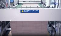 China HX1200 Heavy Book Board Slitting Machine with Smooth Cutting Edge for sale