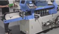 China HX500B Book Back Spine Taping Machine Specialized Equipment For Hardcover Book Spine Taping for sale