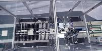 China HX60BCR High Speed Corner Rounding Trimmer with Automatic Counting and Stacking for sale