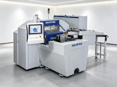 China HX150DH Three Knife Trimmer Stream Feeding 4200 cuts/hour for Book Block Cutting Machine for sale