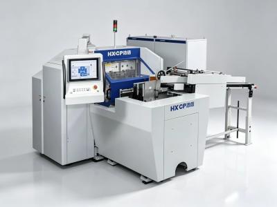 China HX150DH High Speed Three Knife Trimmer Multi-Book Cutting for Perfect Binding Line for sale