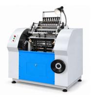 China HXSS460 Semi Auto Book Sewing Machine for Extra Large Hardcover and Photo Albums for sale