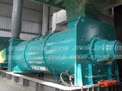 China Horizontal Intensive Mixer with German Technology - Compact Design, High Precision Mixing, Variable Speed Transmission for sale