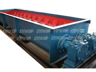 China Double Helix Mixer with W-Type Material Flow for Continuous Industrial Mixing and Humidification for sale