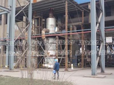 China Industrial Preheating Furnace for Sintering Ignition Systems - Air/Gas Dual-Preheater with 400°C+ Temperature Rating for sale