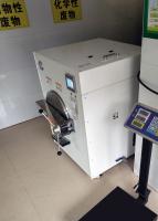 China 220V Biohazardous Medical Waste Management Solutions On Site Disposal Unit for sale