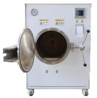 China 220V Biohazardous Medical Waste Management Solutions On Site Disposal Unit for sale