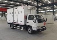 China Refrigeration Medical Waste Truck Hazardous Waste Transport Vehicle for sale