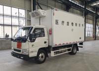 China Refrigerated Hazardous Goods Vehicle Truck For Medical Waste Transportation for sale