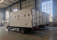 China Refrigerated Hazardous Goods Vehicle Truck For Medical Waste Transportation for sale