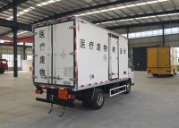 China Refrigeration Medical Waste Truck Hazardous Waste Transport Vehicle for sale