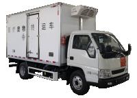 China Refrigerated Hazardous Goods Vehicle Truck For Medical Waste Transportation for sale