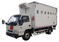 China Refrigeration Medical Waste Truck Hazardous Waste Transport Vehicle for sale