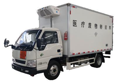 China Refrigeration Medical Waste Truck Hazardous Waste Transport Vehicle for sale