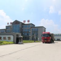China Dedusting Disinfection Medical Waste Disposal Machine Systems PLC Control for sale