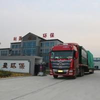 China Pharmaceutical Bio Waste Disposal Machine Shredder Treatment System for sale