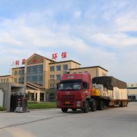 China Automatic Biomedical Waste Disposal Machine Management Equipment 300kg/h for sale