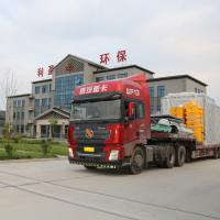 China 120KW Medical Waste Treatment System Sterilization Equipment for sale