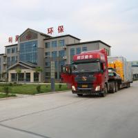 China Biomedical Hazardous Waste Equipment Integration Treatment System 600kg/H for sale