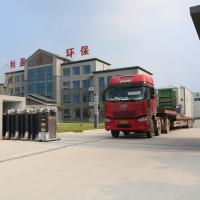 China Medical Waste Disposal Equipment For Shredding Disinfection for sale