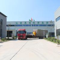 China Shredding Pharma Medical Waste Disposal Machine Management Industry for sale