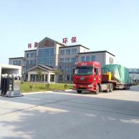 China Management Bio Medical Waste Disposal Machine Fully Automated Customized for sale
