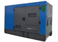 China 50kva Direct Injection Quiet Diesel Generator 2500 X 1000 X 1355 mm for sale