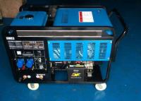 China Blue 300A  Sound Level 70dB Portable Diesel Generator With LCD Screen for sale
