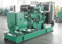 China WUXI Wandi Engine Diesel Power Generator 250kva WD129TAD19 690v Trailer for sale