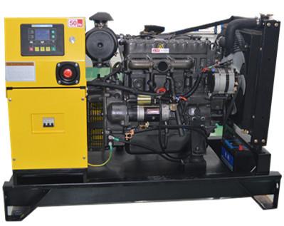 China 15kva FAWDE Engine Diesel Power Generator 12kw Smartgen Container Type for sale