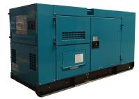 China Super Canopy Isuzu Engine Emergency Diesel Generator 65dB 7 Meters for sale