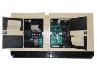 China Industrial Generator Super Silent Diesel Cummins Power Generation 100KVA for sale