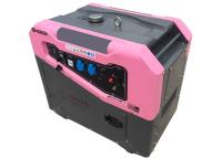 China Super Silent 220v 6kva small portable generators low noise level for sale