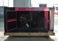 China Japan 25kva Diesel Generator Set ISUZU 4JB1 4 Stroke Engine Mechnical Governors for sale