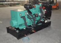 China 40KW below zero diesel power generator 50kva remote control Cummins engine for sale