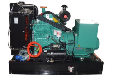 China 40KW below zero diesel power generator 50kva remote control Cummins engine for sale