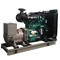 China 80kva Diesel Generator Set Cummins 6BT5.9-G2 Engine Stamford Alternator DeepSea for sale