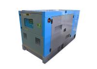 China Rated Power 30KW Super Silent Generator Set With Chinese Reliable Engine for sale