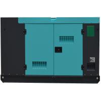 China 30kw / 38kva Diesel Power Generator Super Silent Diesel Generator With Fawde Engine for sale