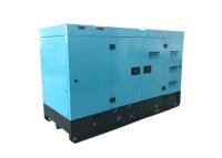 China 75kva FPT diesel super silent generator 68dB level with ATS battery charger for sale