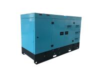 China 40Kw 55Kva 3 Phase Cummins Dg Set Water Cooled Silent Diesel Generator for sale