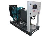 China 34kw 43kva perkins diesel generator auto start with ATS water heater for sale