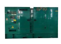 China Prime 500kva Water Cooled Generator Soundproof Type With Stamford Alternator for sale