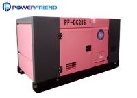 China 20 kw to 50 kw silent electric generating set Cummins Perkins engine Leroy Somer Alternator for sale