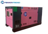 China 20 kw to 50 kw silent electric generating set Cummins Perkins engine Leroy Somer Alternator for sale