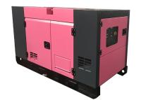 China Cummins 230V / 400V 50Hz 25KW 31kVA Silent Generator Set 2100×920×1150mm for sale