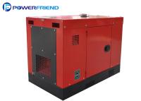 China 3000rpm 3600rpm Super Silent 8kva Portable Diesel Generator With Electric Start for sale