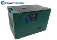China 5kw 5KVA Super Silent Small Portable Generators with 186FAE Engine for sale